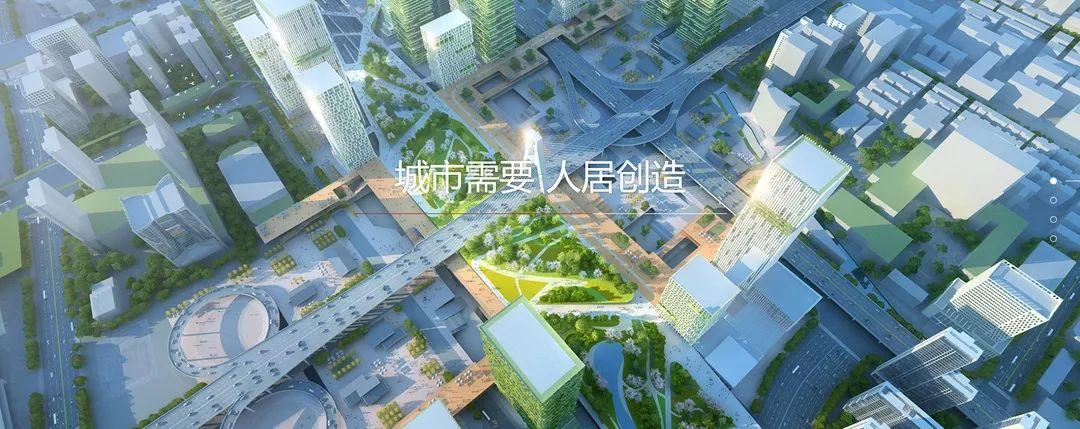 看见成都生活美学：兴城人居与杜甫草堂的跨界联合