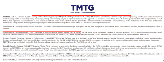 明查｜即将与特朗普新企业合并上市的壳公司，办公地址在武汉？_全球速报_澎湃新闻-The Paper