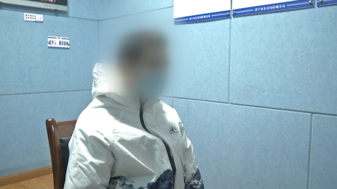 男子拮据临时起意偷手机,被抓声称 打工太累”七环视频澎湃新闻 The Paper