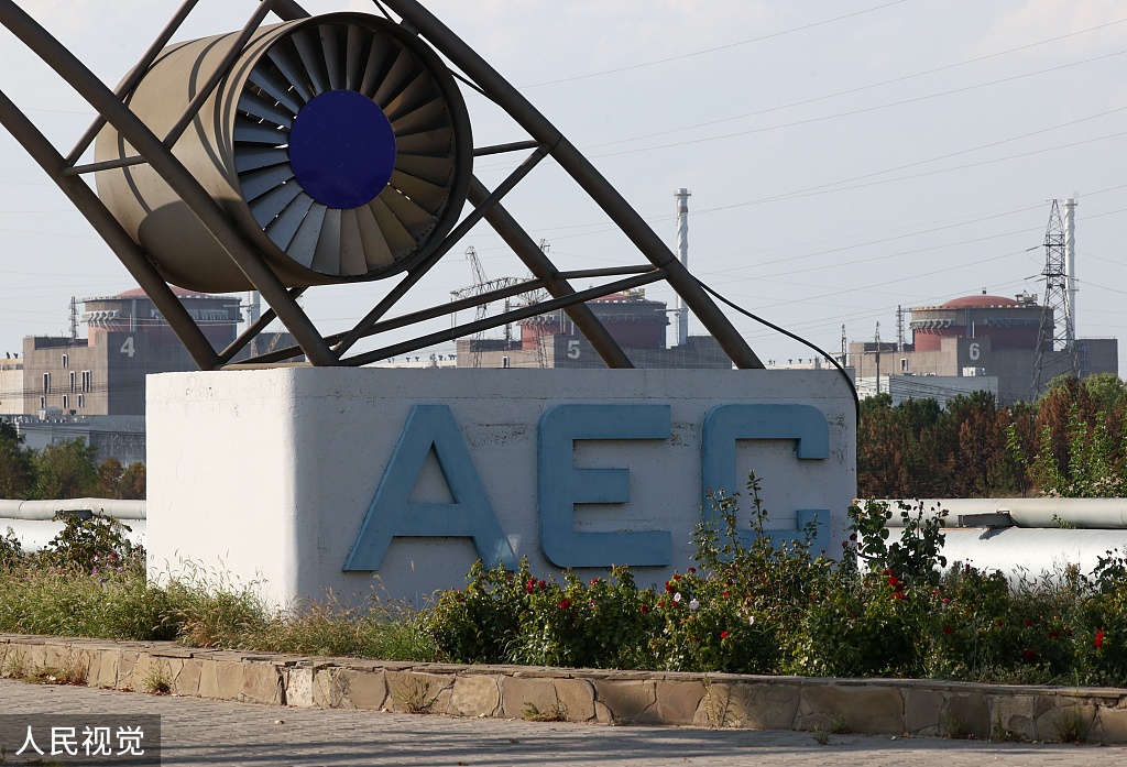 俄军称对扎波罗热核电站附近乌军进行打击_全球速报_澎湃新闻-The Paper