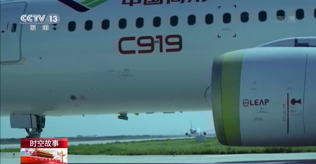 最无畏的拉杆！C919失速试飞离不开这些精英_10%公司_澎湃新闻-The Paper