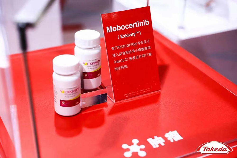 进博朋友圈｜这位老朋友将携8款创新药物和突破性疗法亮相