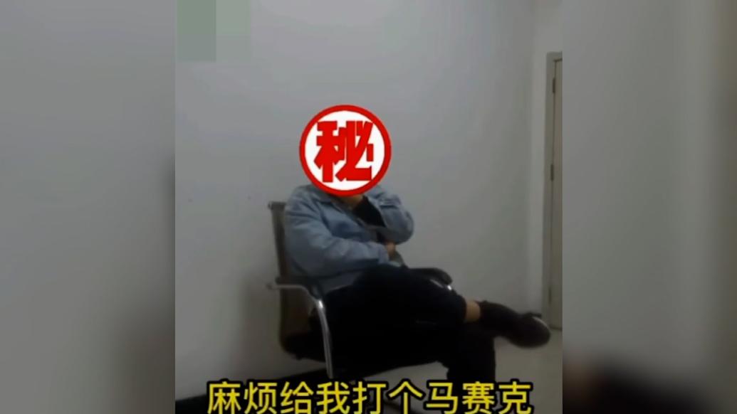 女子醉驾被查： 如果要上新闻，麻烦给我打个马赛克”所有人澎湃新闻 The Paper
