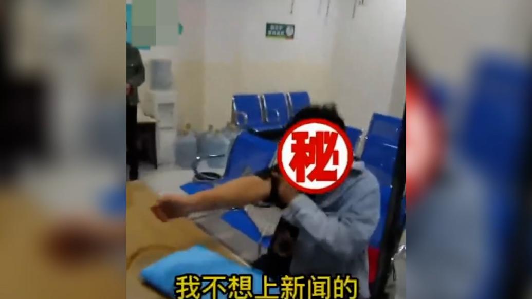 女子醉驾被查：麻烦给我打个马赛克关键帧澎湃新闻 The Paper