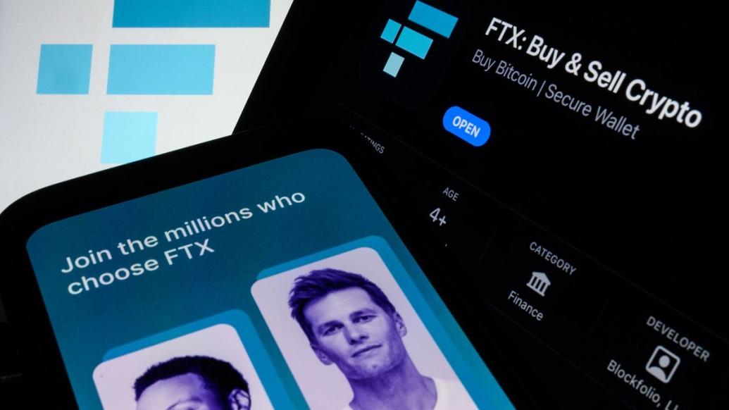 币圈波及体育圈：NBA金州勇士队被FTX投资者提起集体诉讼_金改实验室_澎湃新闻-The Paper