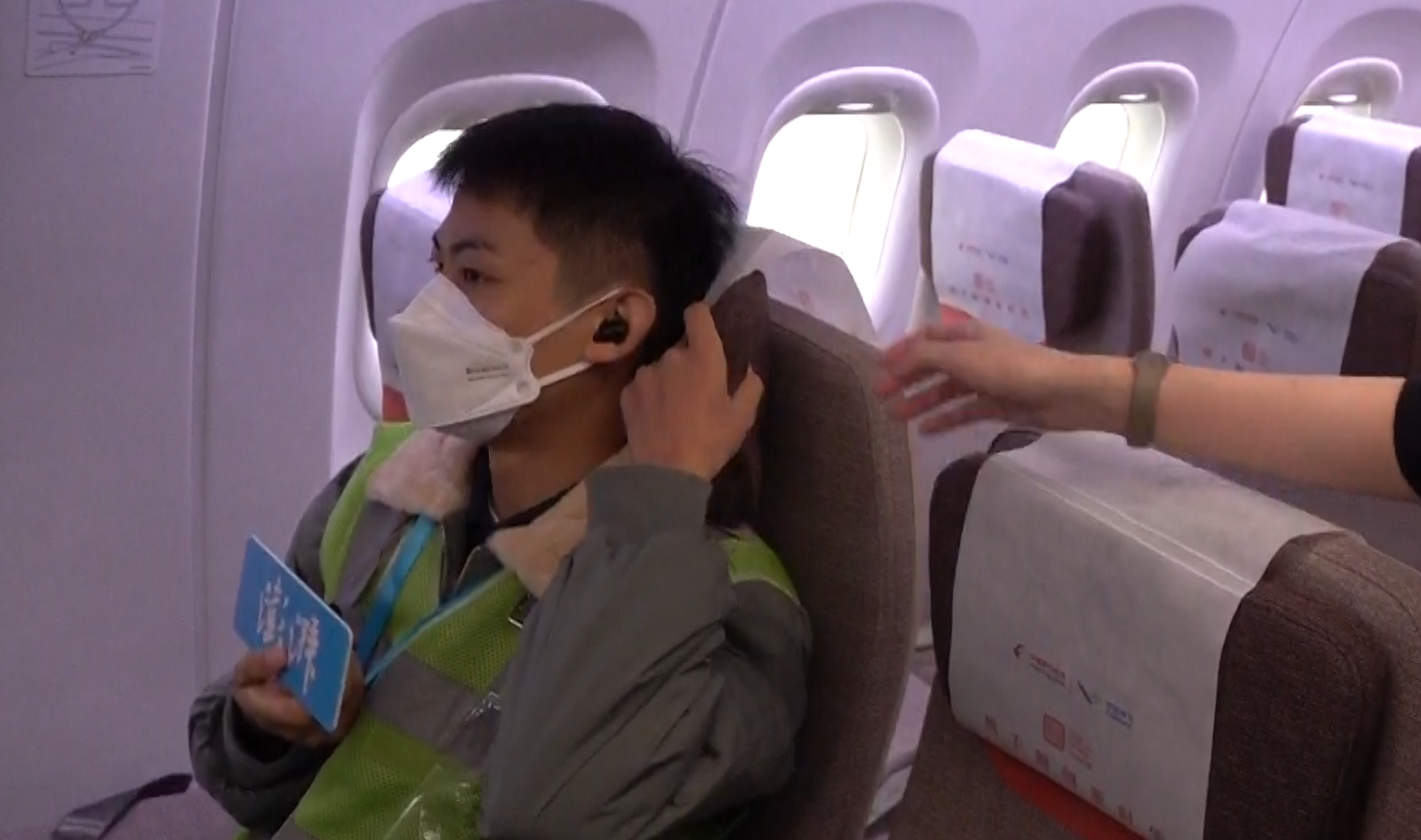 直播录像丨东航“提货”首架C919，记者登机体验_上直播_澎湃新闻-The Paper