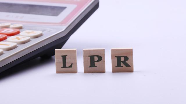 解读｜LPR连续6个月不变，市场对后续5年期LPR调降预期犹在_金改实验室_澎湃新闻-The Paper