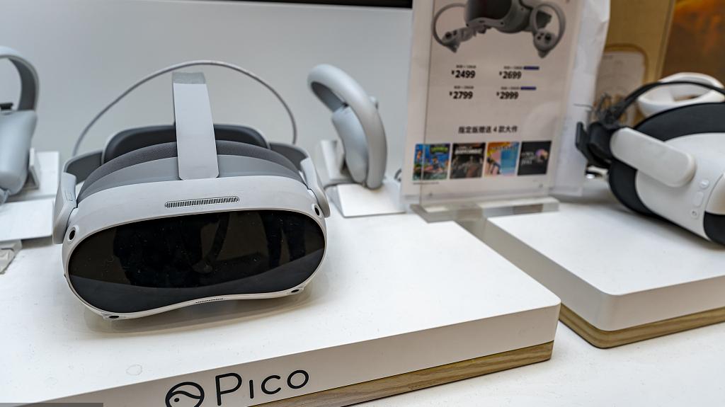 PICO裁员，腾讯调整XR业务，元宇宙在大厂眼中不香了？_10%公司_澎湃新闻-The Paper