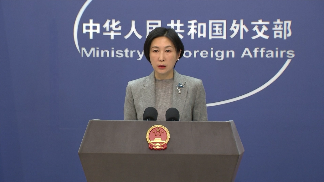 中国要求美日荷澄清是否存在芯片出口限制协议,外交部回应world湃澎湃新闻 The Paper