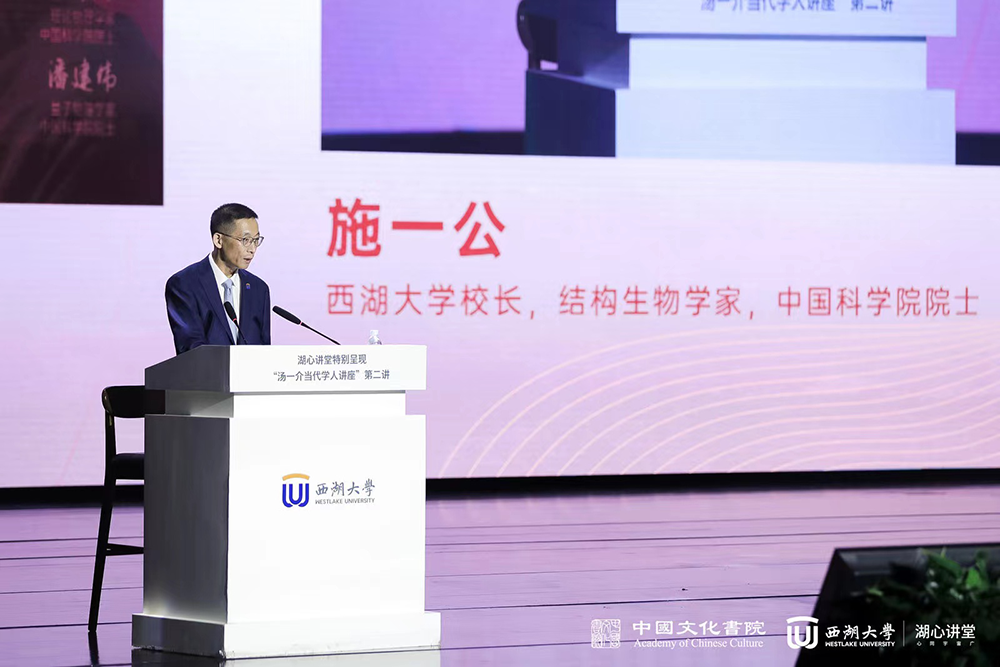 杨振宁和他的世界③｜物理之外的杨先生_长三角政商_澎湃新闻-The Paper