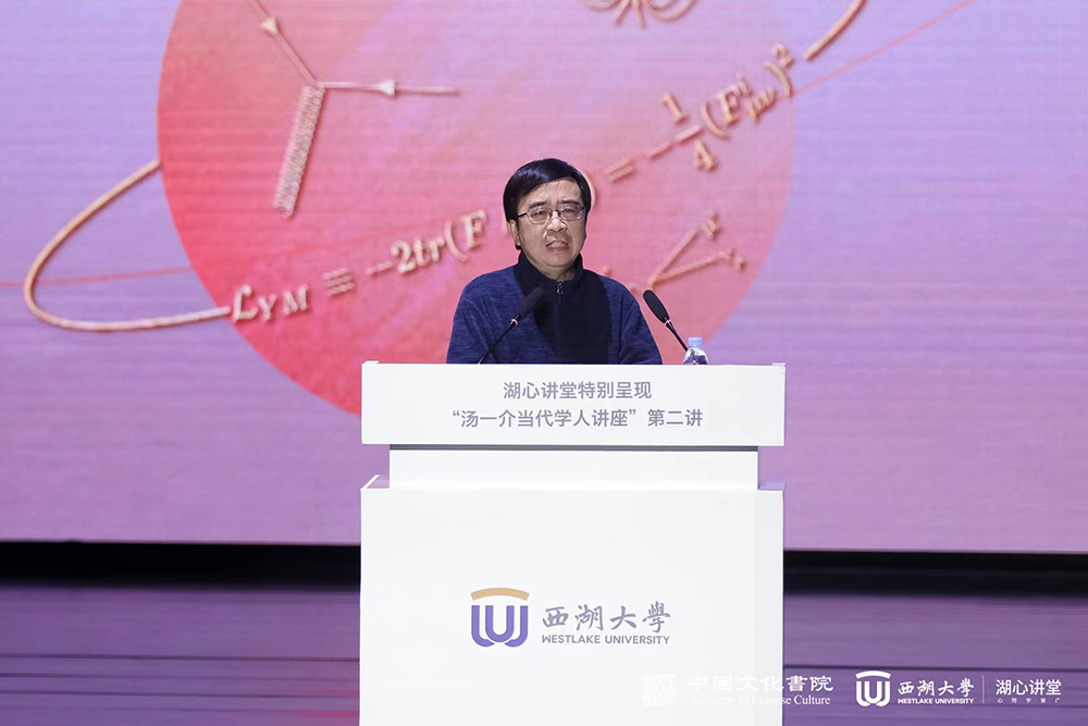 杨振宁和他的世界③｜物理之外的杨先生_长三角政商_澎湃新闻-The Paper