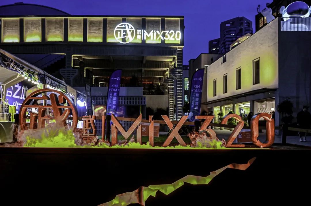 水岸、街区、邻里，上海长宁这8个夜生活好去处各有各精彩_澎湃上海_澎湃新闻-The Paper