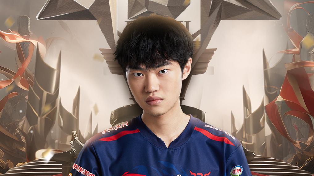 拿下LPL夏决FMVP，knight心中的电竞精神是什么_运动装_澎湃新闻-The Paper