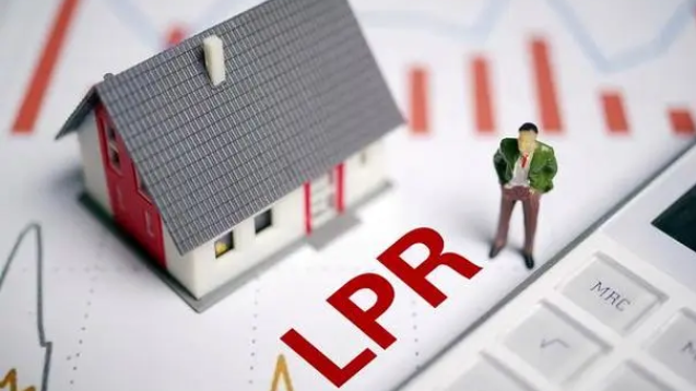 分析｜8月LPR一降一平：为何5年期以上品种“按兵不动”_金改实验室_澎湃新闻-The Paper