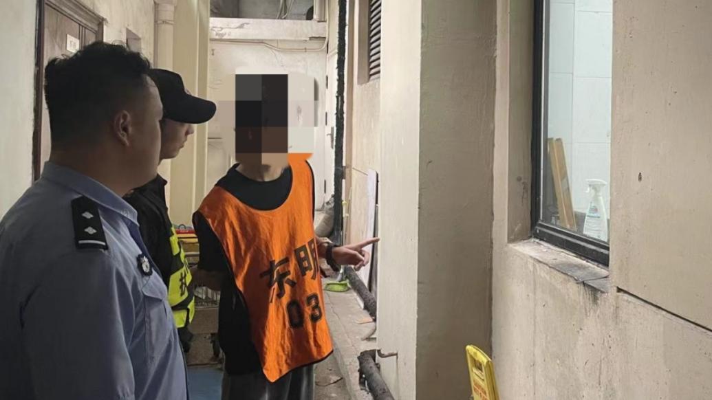 男子跨2千多公里为闯一片天却因贪念伸出贼手,被警方行拘围观澎湃新闻 The Paper