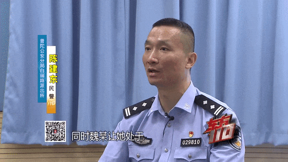 邂逅于小区垃圾站，拾荒老头PUA上海七旬老太骗得82万元_浦江头条_澎湃新闻-The Paper