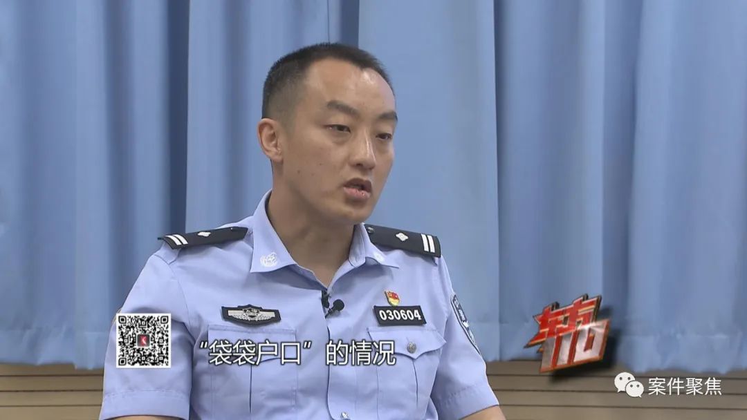 邂逅于小区垃圾站，拾荒老头PUA上海七旬老太骗得82万元_浦江头条_澎湃新闻-The Paper