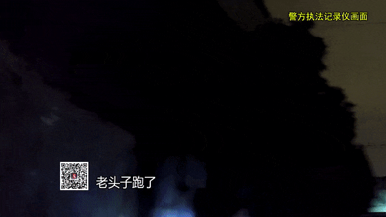 邂逅于小区垃圾站，拾荒老头PUA上海七旬老太骗得82万元_浦江头条_澎湃新闻-The Paper