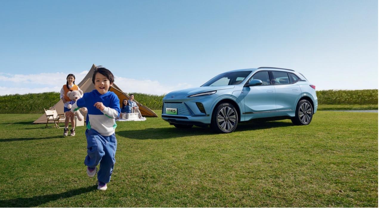 别克ELECTRA E5携手陈楚生 邀你放心向前_汽车圈_澎湃新闻-The Paper