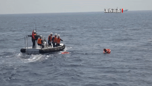 细节来了！中国海警在我黄岩岛海域开展海上救生训练_国防聚焦_澎湃新闻-The Paper