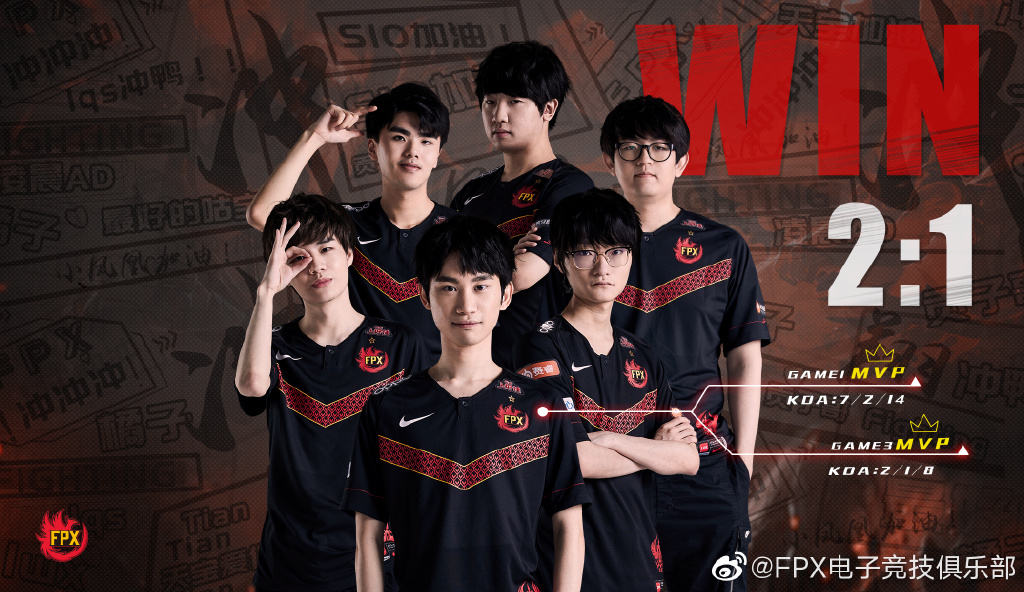 对话Doinb：LPL线上赛首日，上海的支持让我充满希望_运动家_澎湃新闻-The Paper