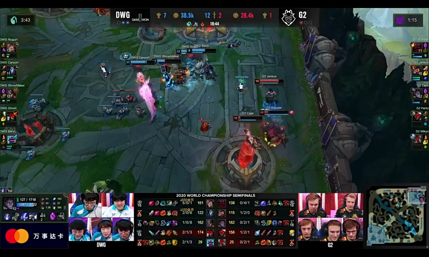 DWG成功复仇G2晋级S10决赛，将与LPL战队争夺冠军_赢家_澎湃新闻-The Paper