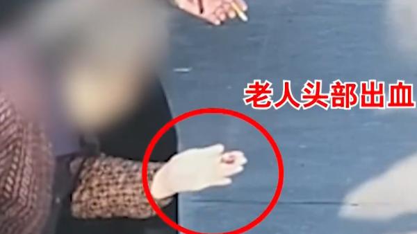 上海一女子吵架后从三楼扔酒瓶，砸伤九旬老人致其头部出血关键帧澎湃新闻 The Paper